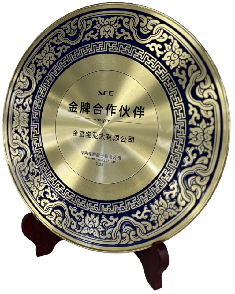 Service - PCB Drilling | Schmoll Asia Pacific | Efficient Solutions